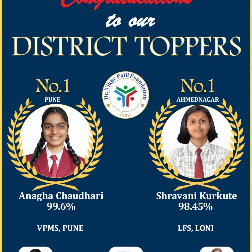 ANAGHA CHAUDHARI- THE PUNE DISTRICT TOPPER – VPMS Pune
